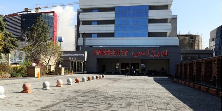 بیمارستان پیامبران تهران اطلاعات بیمارستان و مراکز درمانی